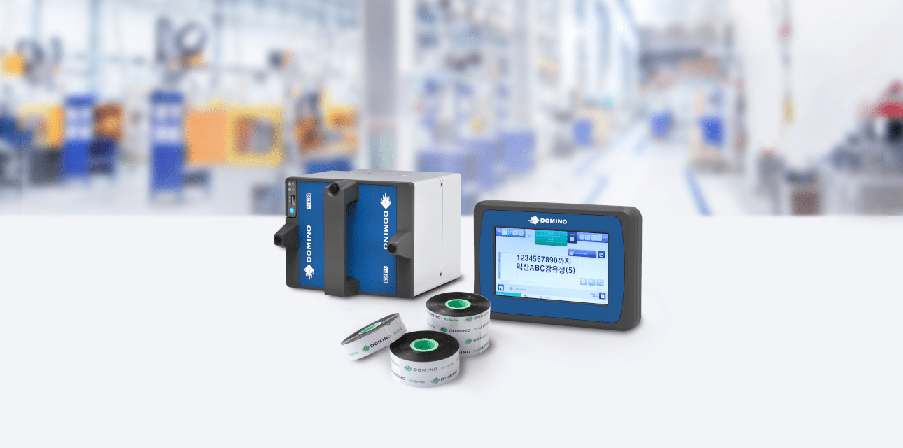 nimax | Coding & Marking Inspection & Control Labelling